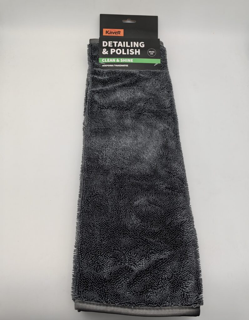 KAVER CAR DRYING DOUBLE SIDED – KAVER